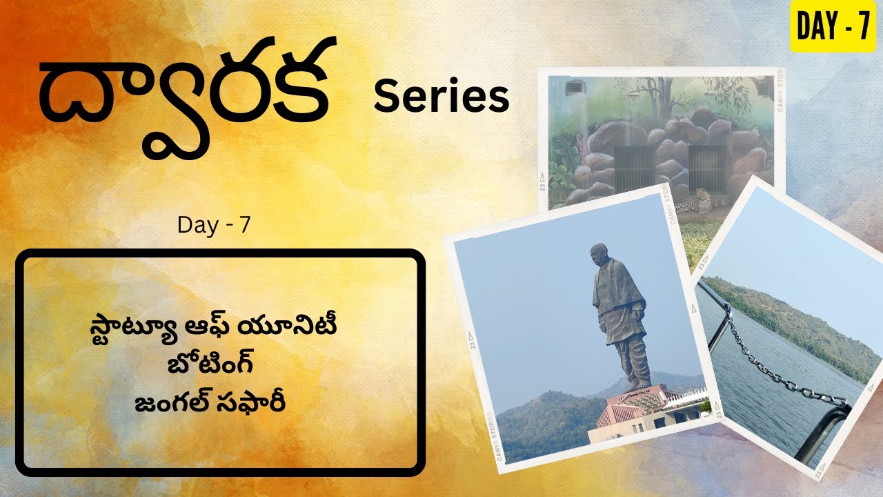 Dwarka Series Day-7|| Statue of Unity, Boating, Jungle Safari|| Manoj ...