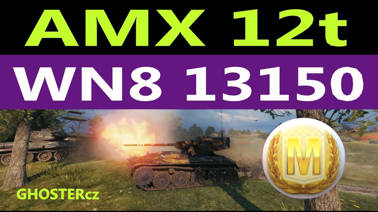 World of Tanks / AMX 12t / MASTER / HIGH CALIBER My position on the EU ...