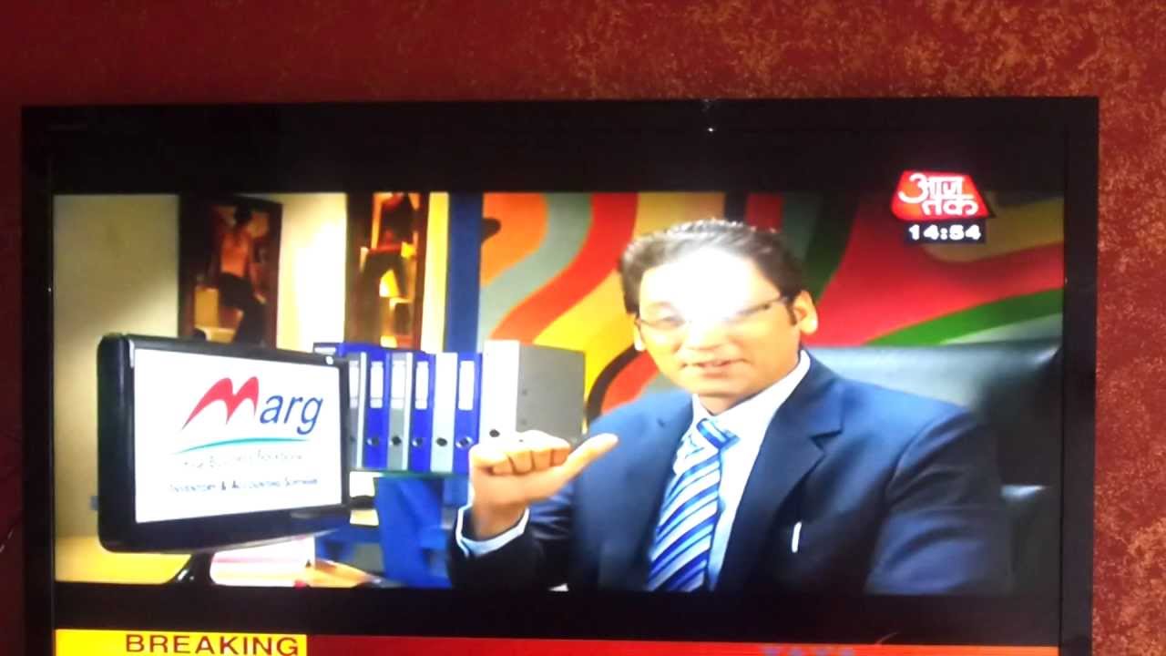 Marg Inventory & Accounting Software tv advertisement - YouTube