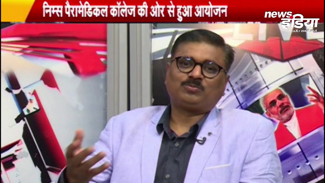 Eye Problems - Signs, Symptoms & Treatment । Indian Optometric ...