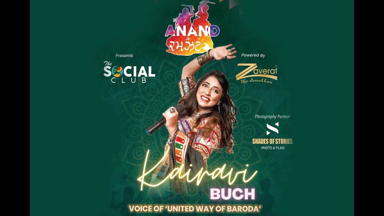 ANAND NI RAMZAT WITH KAIRAVI BUCH GARBA - YouTube