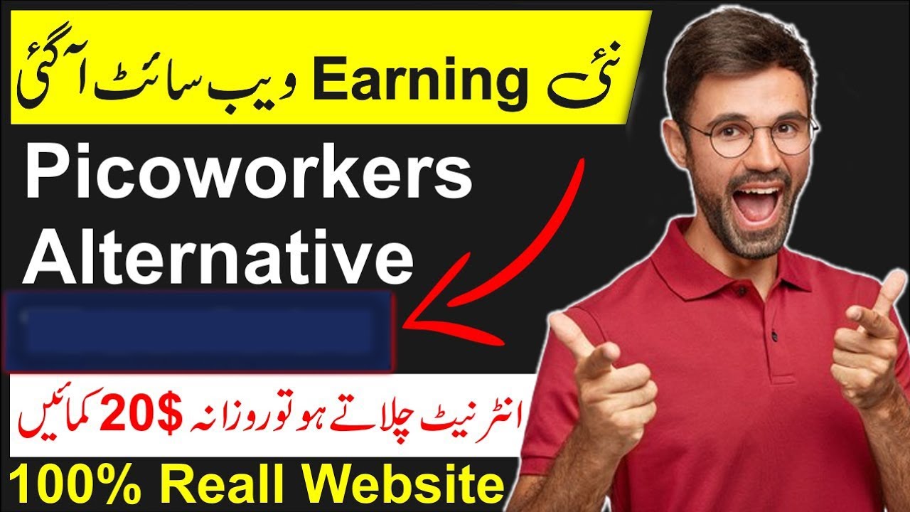 Picoworkers Alternative Website | Sproutgigs Alternative Website to ...