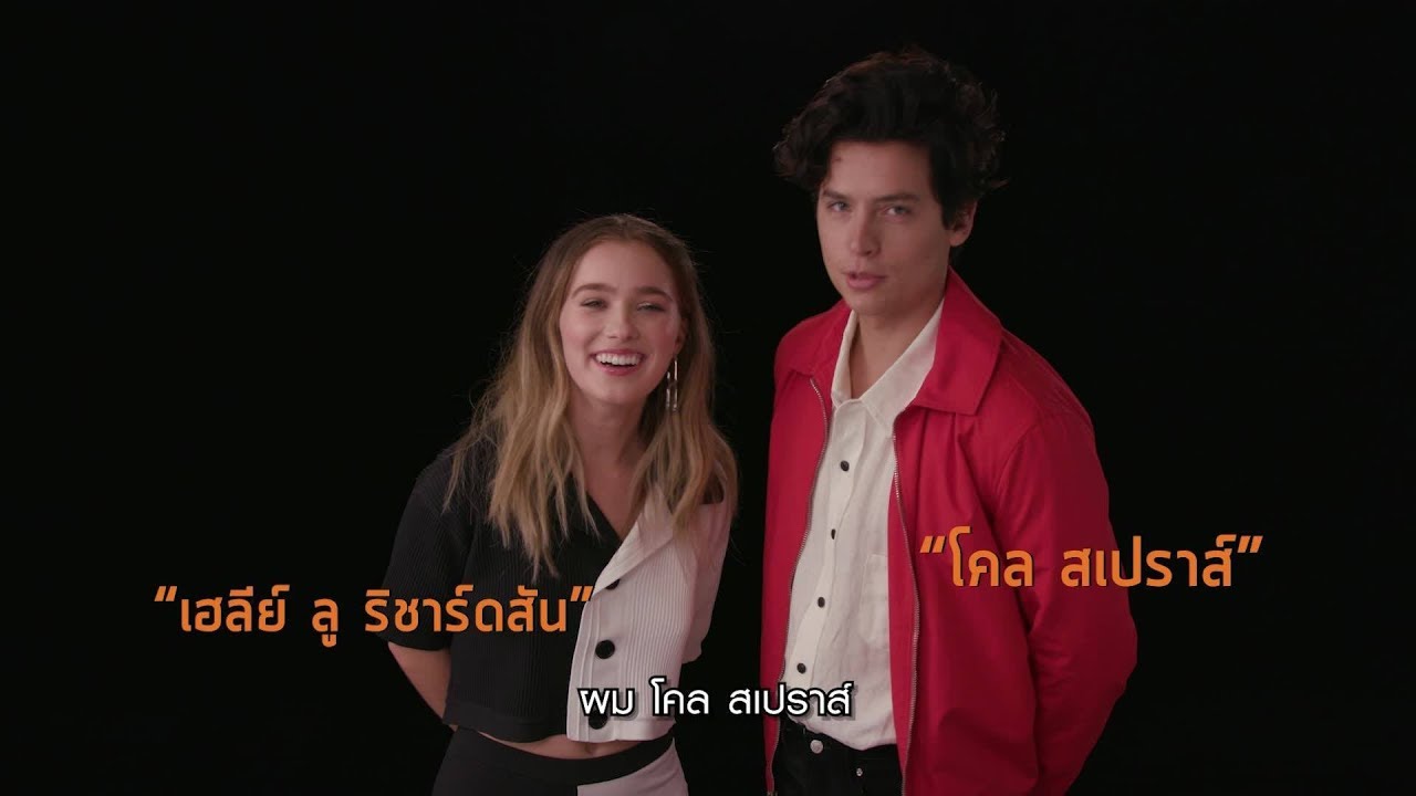 Five Feet Apart Official Trailer 3 five-feet-apart-official-trailer-3