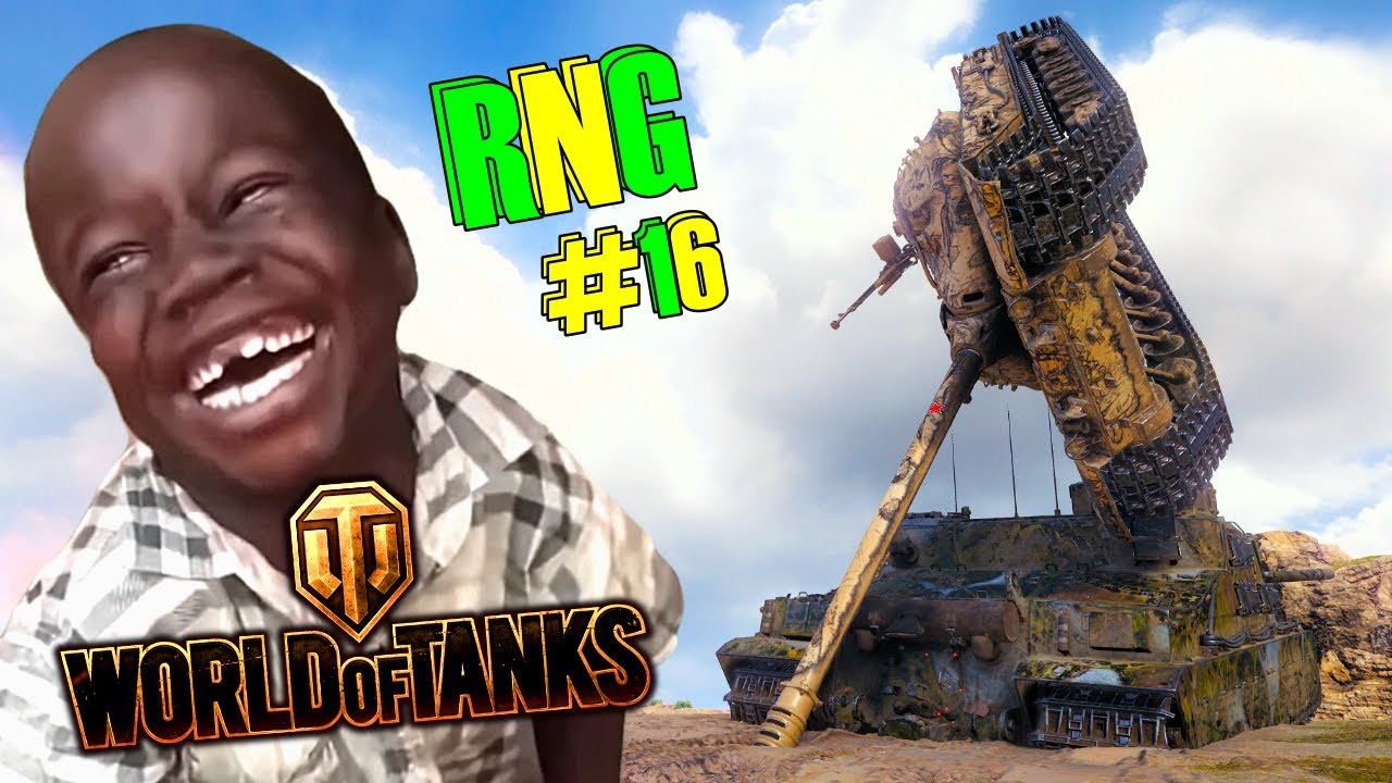 World of Tanks RNG #16 🤔 WOT Funny Moments - YouTube