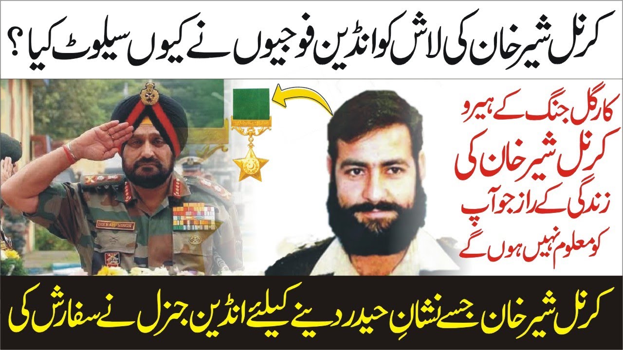 Real Story Of Shershaah Movie Kargil Hero Captain