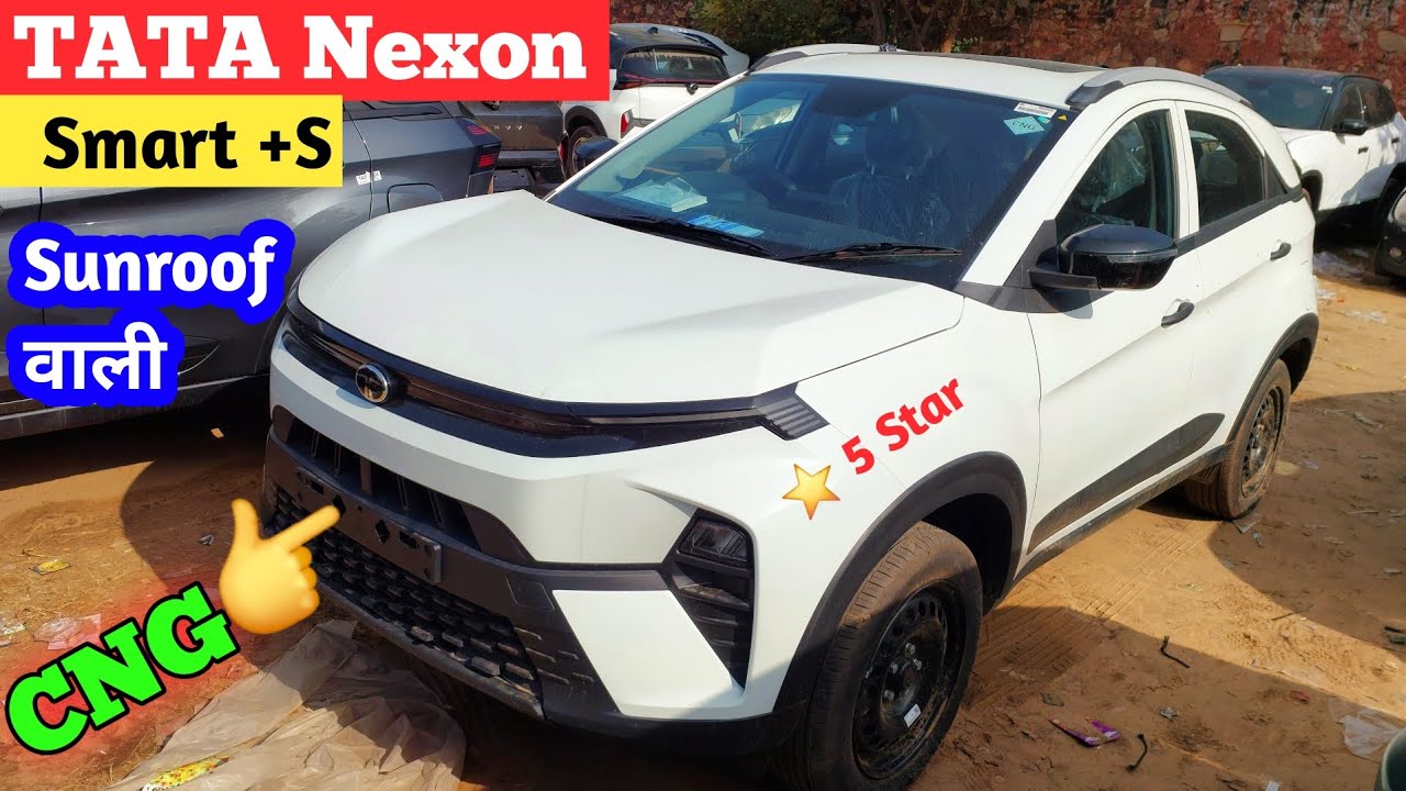 TATA Nexon Smart Plus S CNG | Value For Money Variant Nexon CNG | nexon ...
