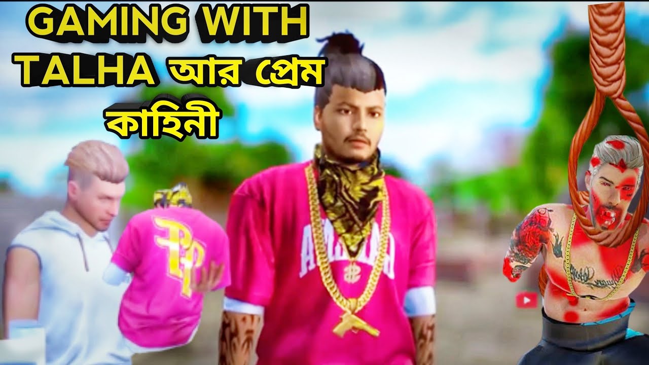 14 February Valentine's Day। TALHA UNTOLD STORY🐭 Free Fire 3d Animatlon ...