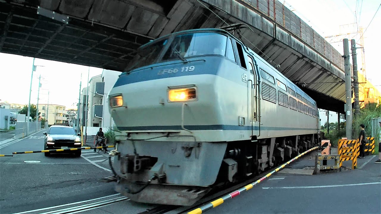 EF66＋コキ(79) 尻手短絡線 - YouTube