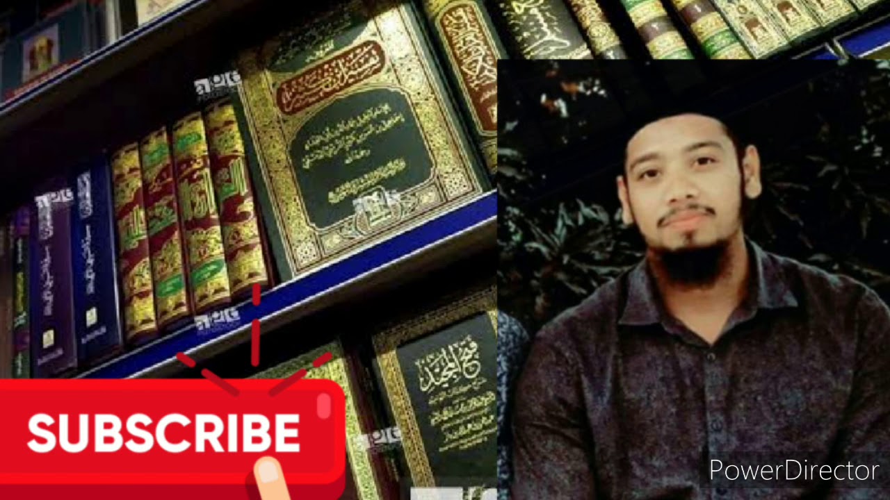 ইলমুল কালাম(তর্কবিদ্যা)সম্পর্কে কিছু প্রয়োজনীয় কথা.. Some important ...