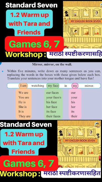 1.2 Warm up with Tara and Friends #workshop #games |7th std |Question ...