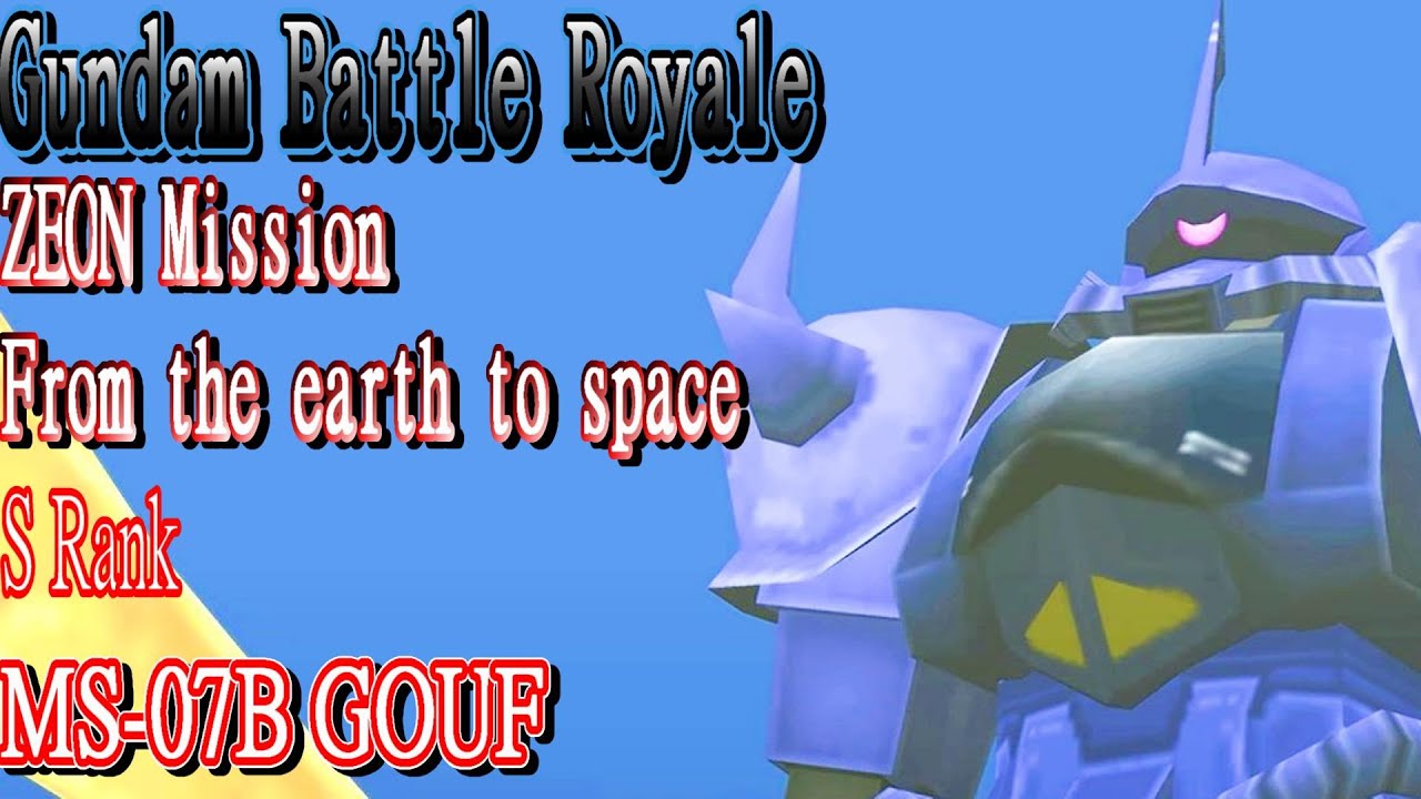 ロボットゲーム 機動戦士ガンダム 戦いは宇宙へ ガンダムバトルロワイヤル グフ ジオン ZEON PSP Gundam Battle ...