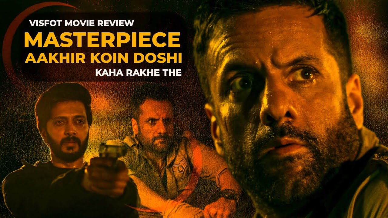 Aakhir Koin Doshi ? VISFOT Movie REVIEW - YouTube