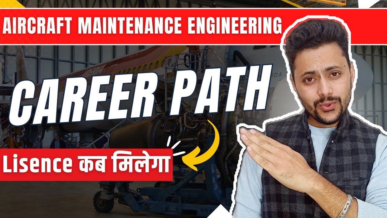 AME (Aircraft Maintenance Engineering) License Procedure || How to ...
