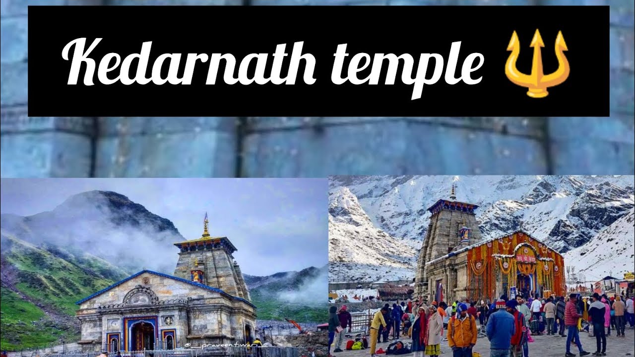 kedarnath temple tourism place ️| shree kedarnath temple k durshan 🔱 ...