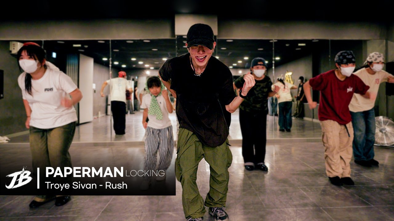 [Locking Choreography] Troye Sivan - Rush / PAPERMAN - YouTube