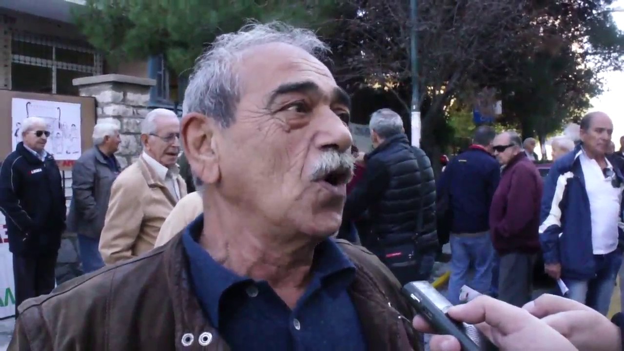 ΔΙΑΜΑΡΤΥΡΙΑ ΣΥΝΤΑΞΙΟΥΧΩΝ ΣΤΟ ΙΚΑ - YouTube