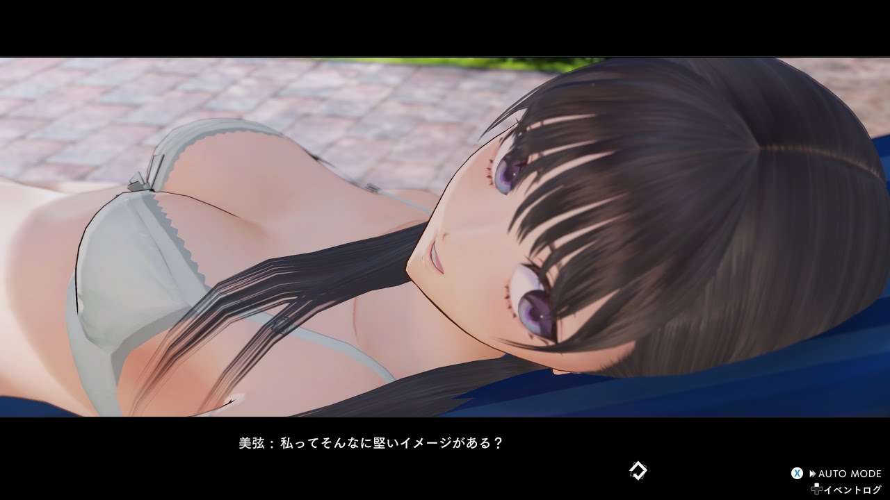 下着姿 BLUE REFLECTION TIE 帝 (2160p) #19 - YouTube