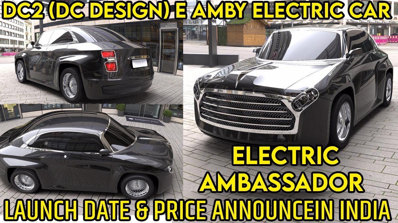 DC2 (DC Design) e Amby Electric Car With 2 Door & 4 Door Variants ...