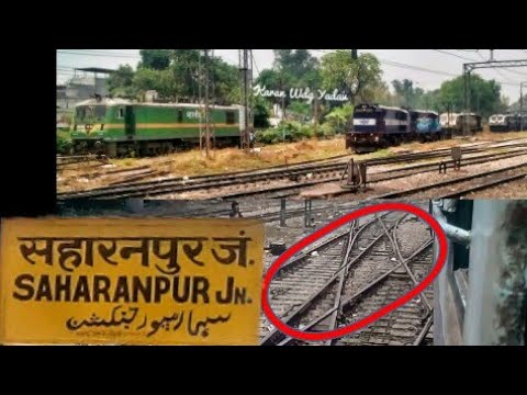Diamond Crossings at Saharanpur Junction Railway Station.... - YouTube