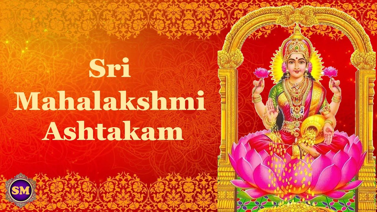Sri Maha Lakshmi Ashtakam English Lyrics - YouTube