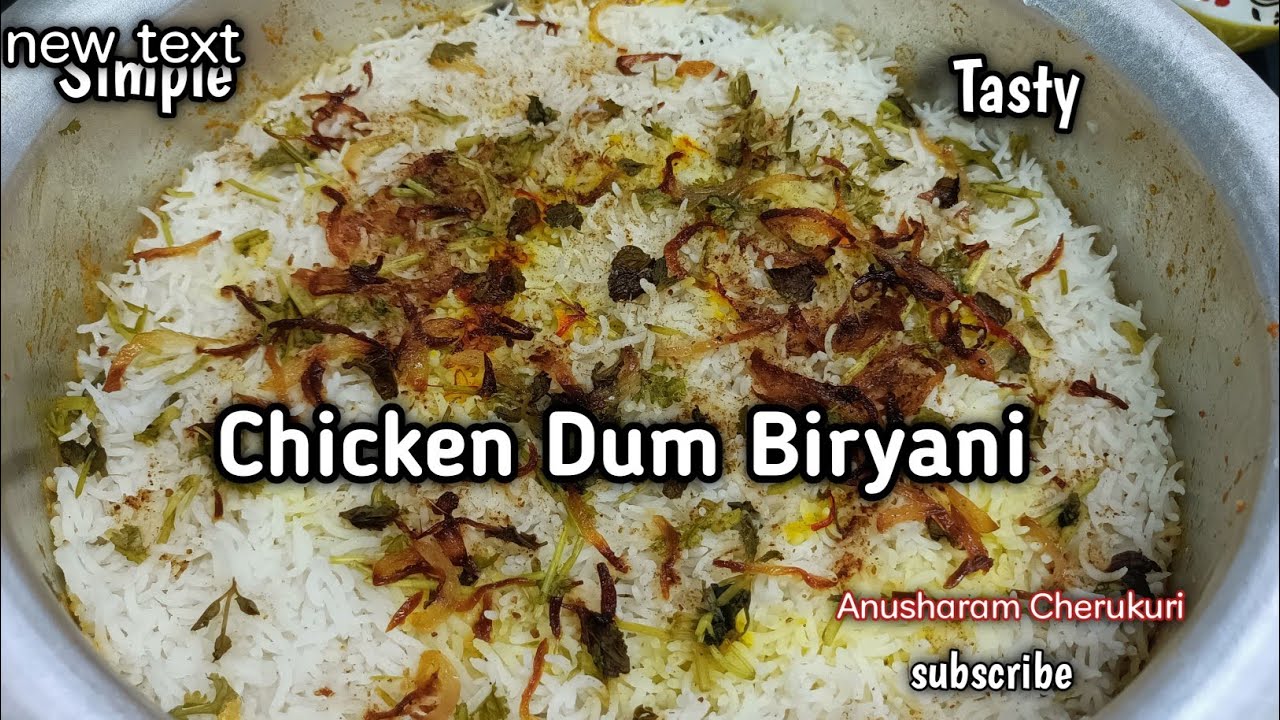 Simple process lo Chicken Dum Biryani | Chicken Biriyani | చికెన్ దమ్ ...