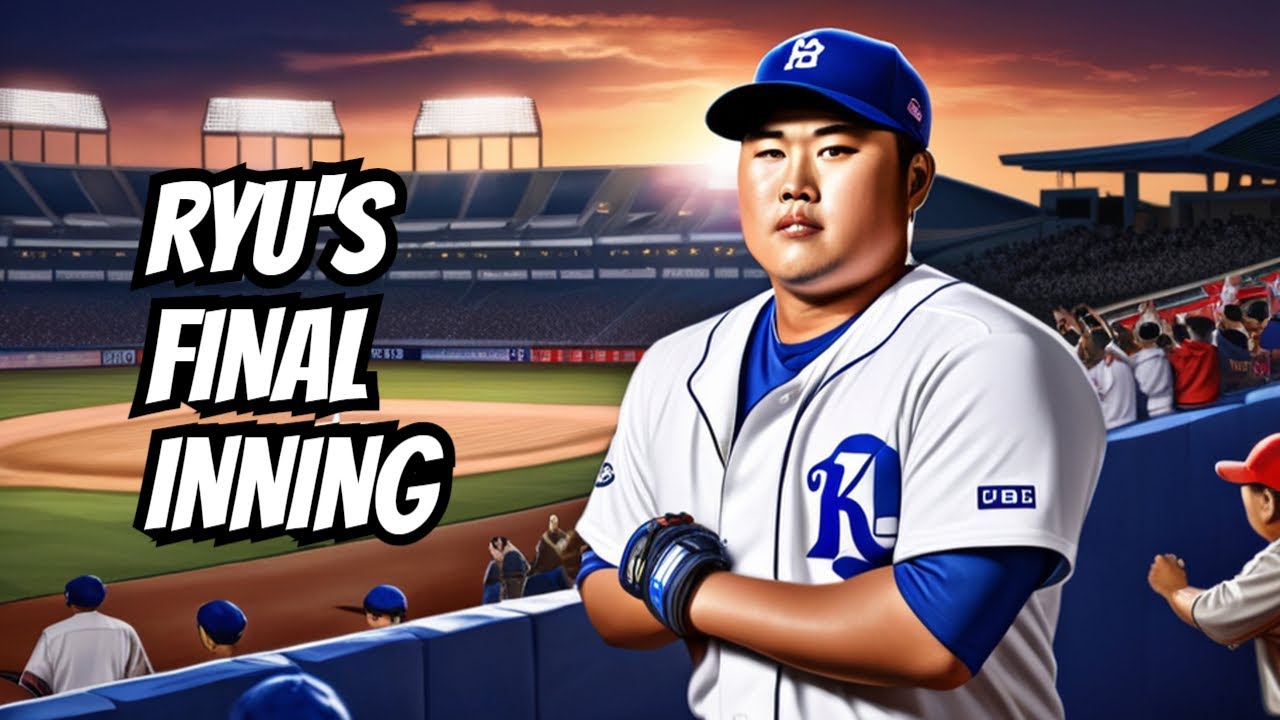 Hyun Jin Ryu decides to finish baseball career in KBO - YouTube