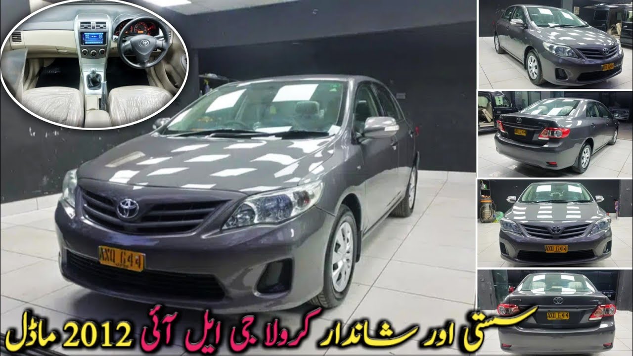 For Sale Toyota Corolla GLi 2012 Model Review: price, Specifications ...