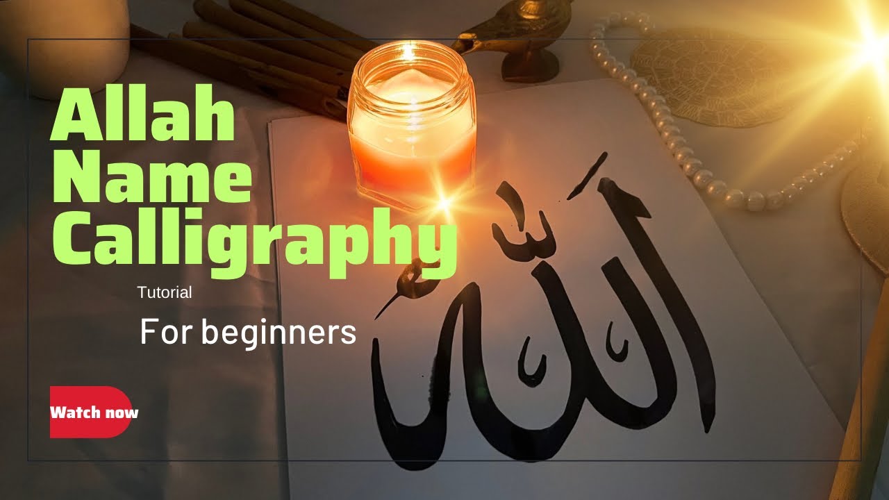 Learn how to write Allah name | calligraphy tutorial for beginners 🏻 ️ ...