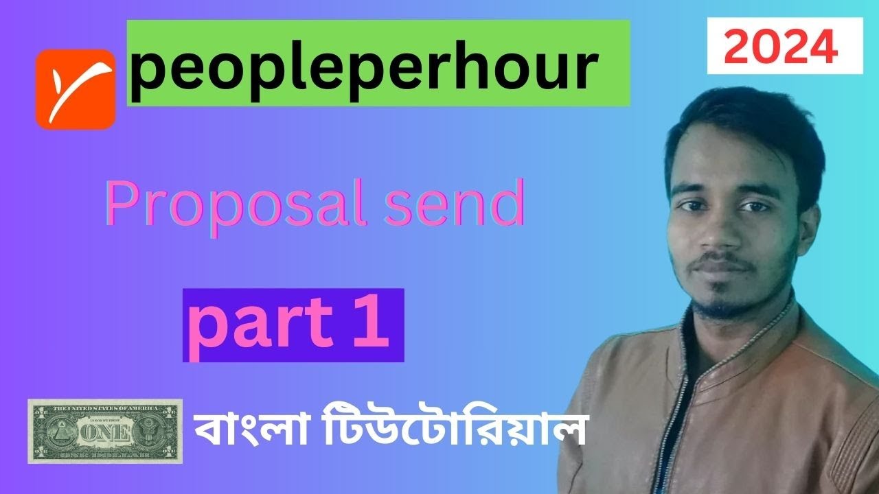 How to send Peopleperhour proposal 2024 - YouTube