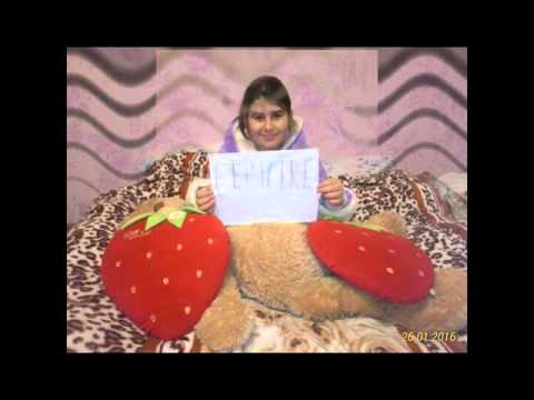 happy birthday Ruslan