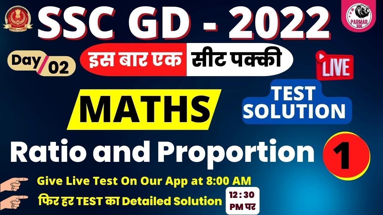 SSC GD Exam 2022 | SSC GD Maths Mock Test | Ratio and Proportion - 1 ...