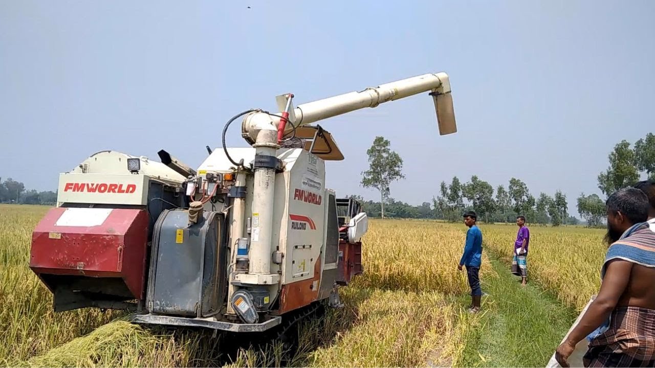 🚂fmworld metal harvester 🚂 Lightning Quick Harvester 🚂 Super WM4LZ4DE ...