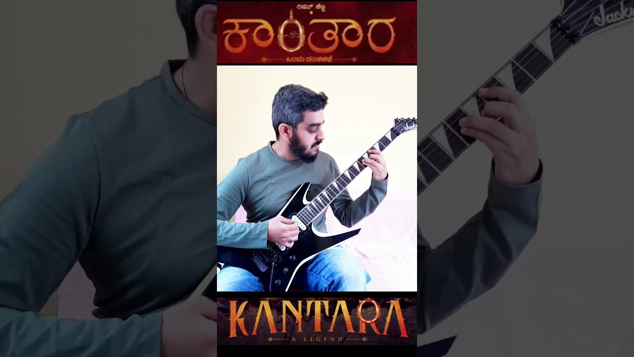 kantara varaha roopam intro guitar #kantara #rishabshetty #kannada # ...