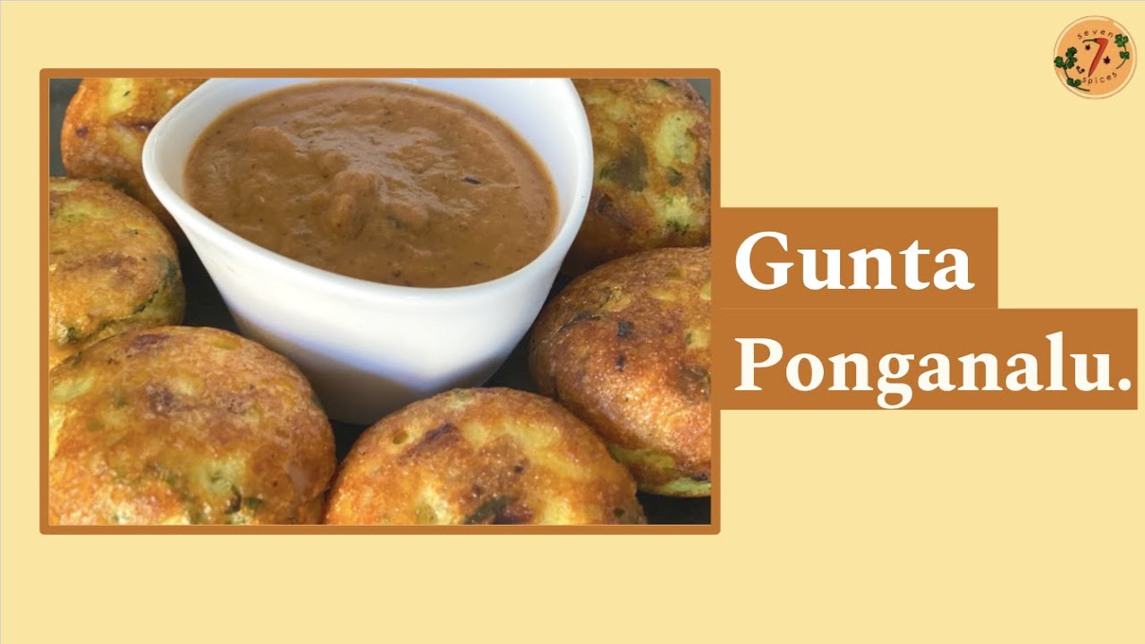 Crispy and Fluffy Gunta Ponganalu Recipe | Paniyaram Recipe - YouTube