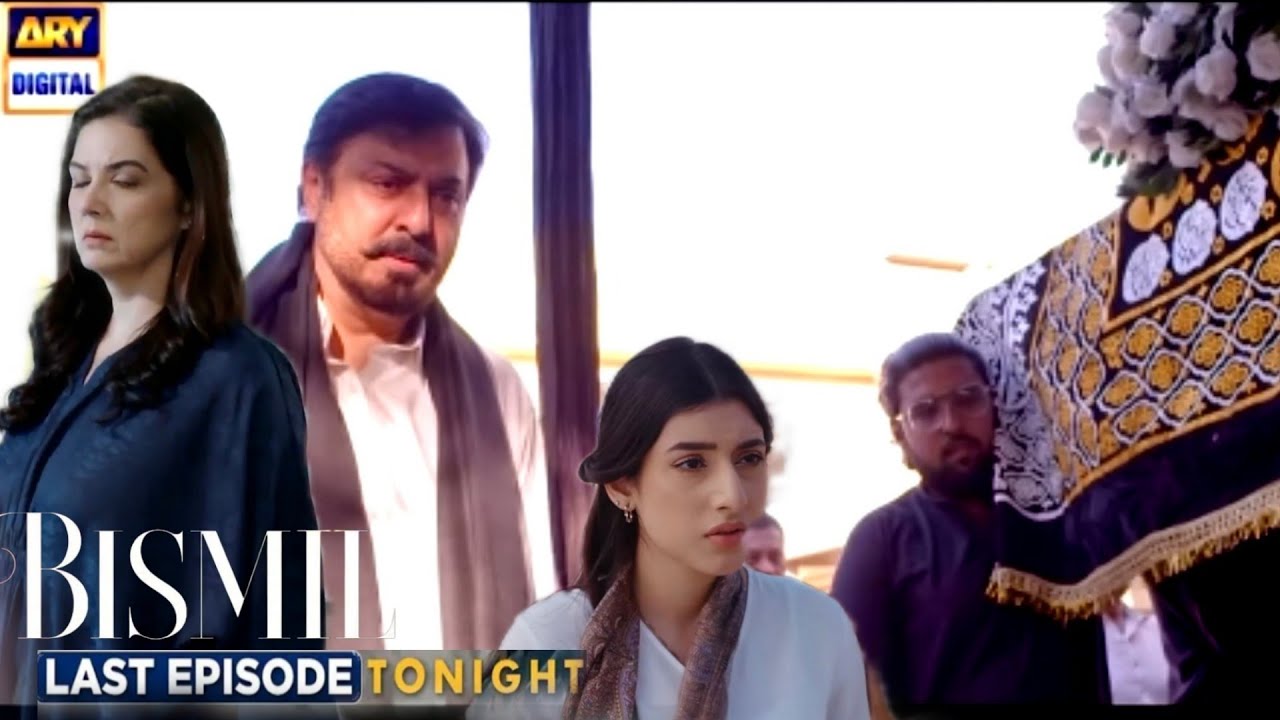 Bismil Last Episode Teaser Extended| Bismil Last Promo deth scene|#bismilLast|ARY Digital Drama ...