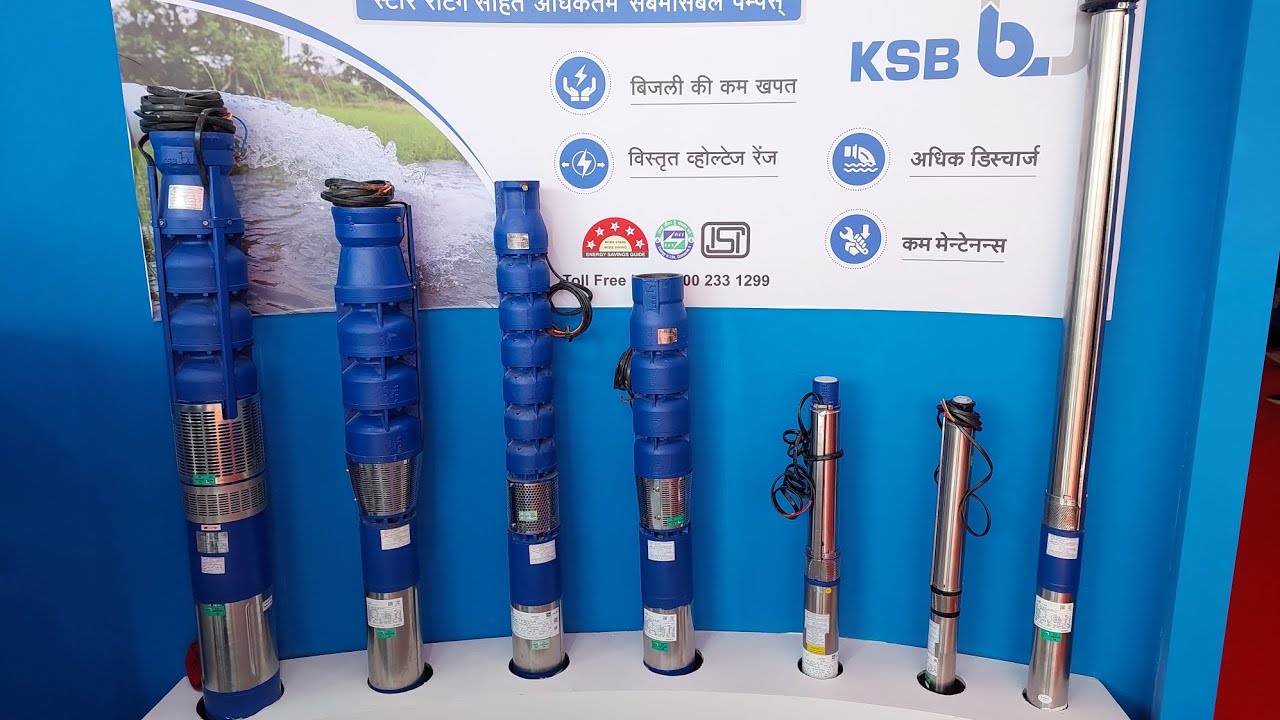 KSB samarsible motor price कम बिजली की खपत पानी का अधिक डिस्चार्ज कम ...