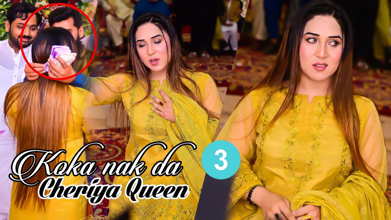 Nak Da Koka Remix || Chirya Queen New Dance Parformance || 2024 - YouTube