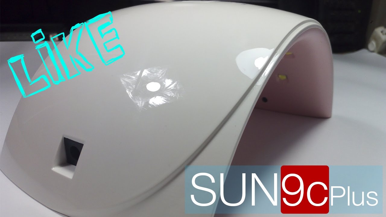 Футуристическая Led Лампа для гель лаков SUNUV 9c Plus 36вт - YouTube