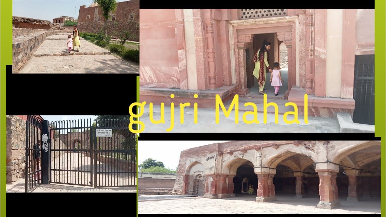 aaj to hum dar hi gye....visit gujri Mahal hisar....varnika mom nd ...