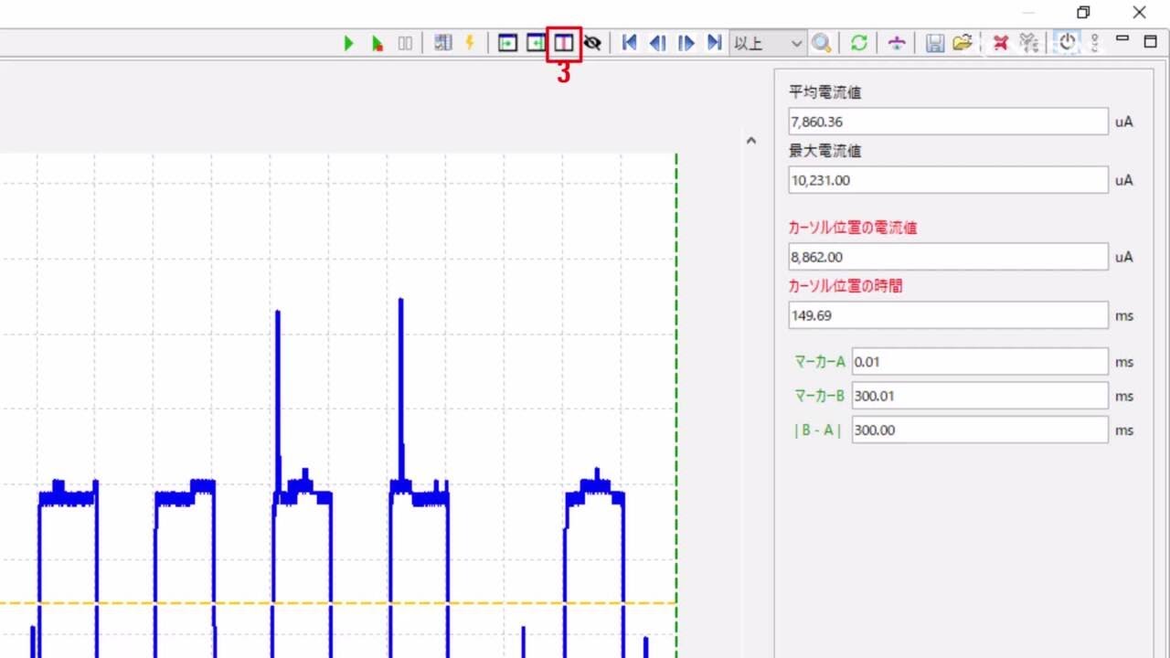 Introduction of Current Consumption Measurement with E2 Emulator - YouTube