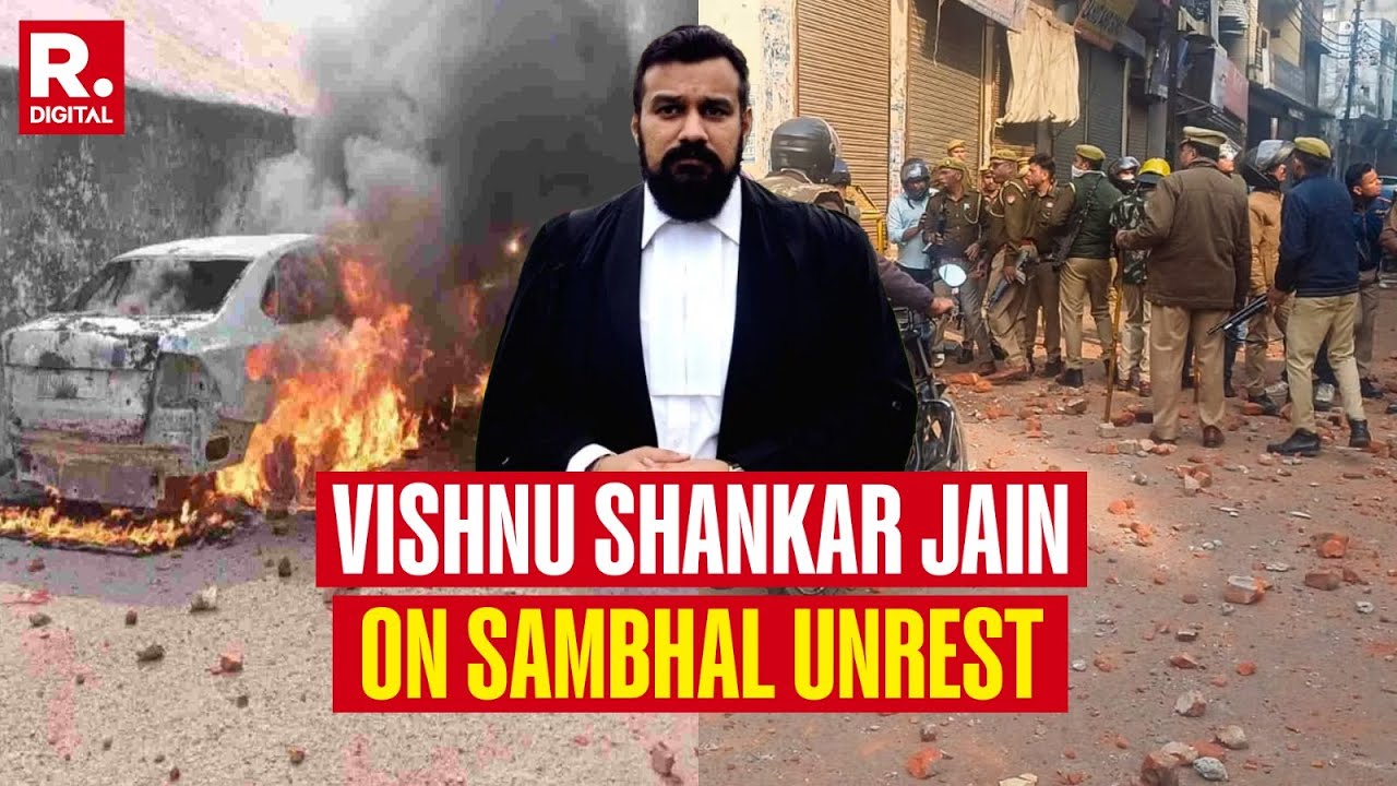 Unrest Continues in Sambhal, Advocate Vishnu Shankar Jain Reacts to the ...
