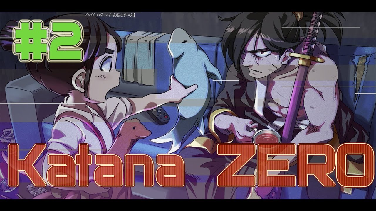 Dj Electronic и загадочная девочка | Katana Zero | Часть - 2 - YouTube