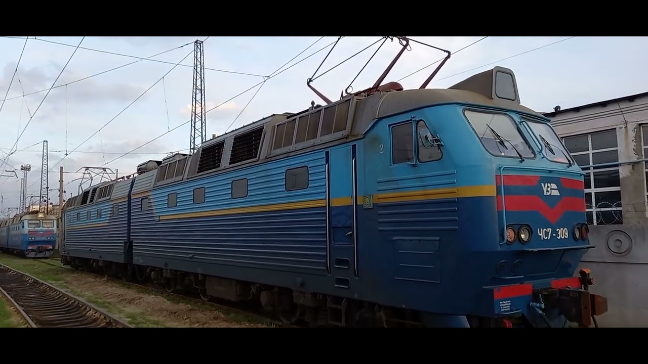 ЧС7-309 ранок в Україні 🇺🇦 - YouTube