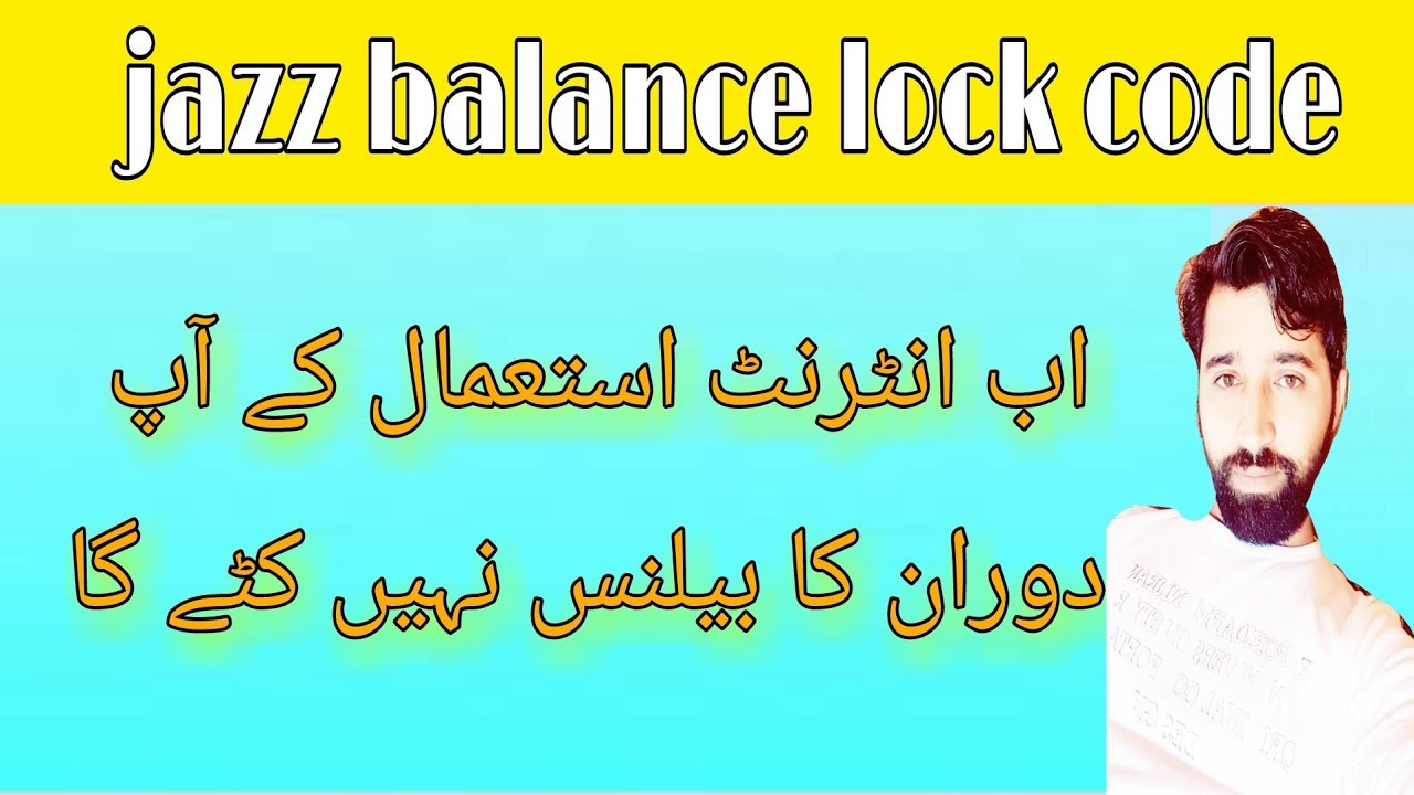 Jazz balance save code during using internet. new code 2021. pracha tv ...