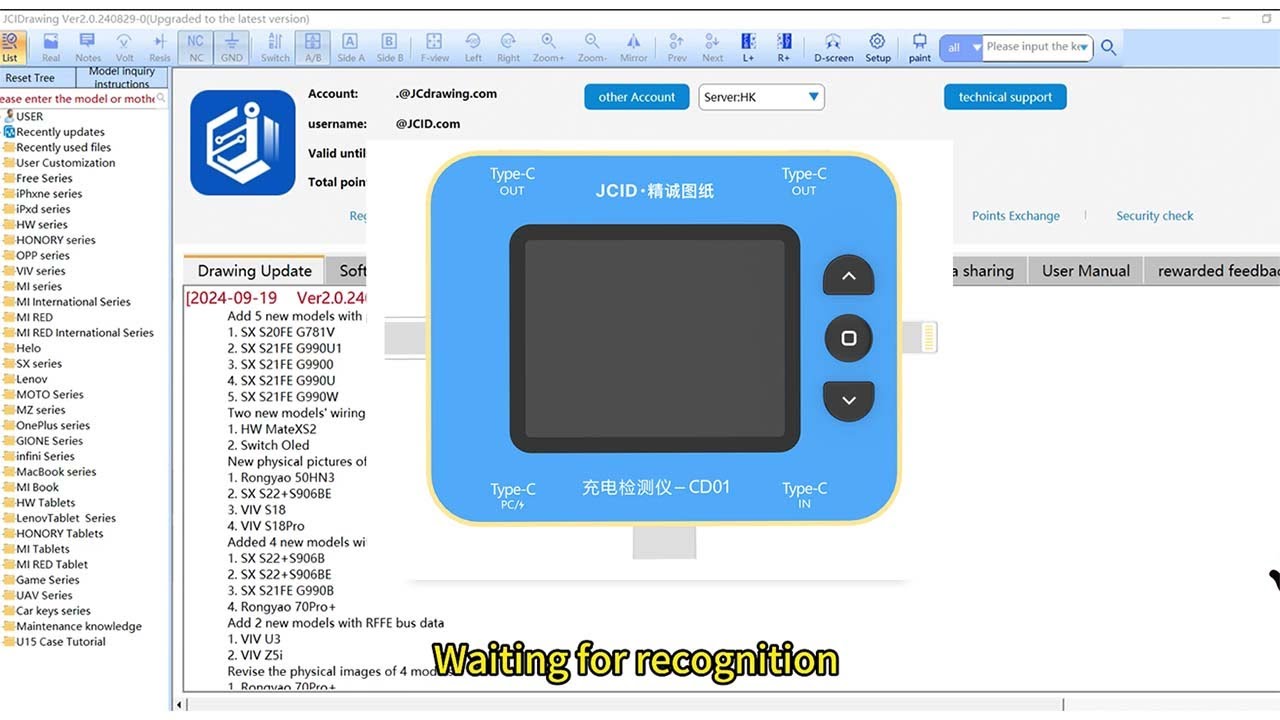 OPERATION GUIDANCE | Recharge JC Intellignet Drawing with Charging ...
