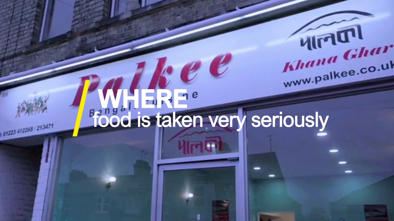 palkee bengali cuisine - YouTube