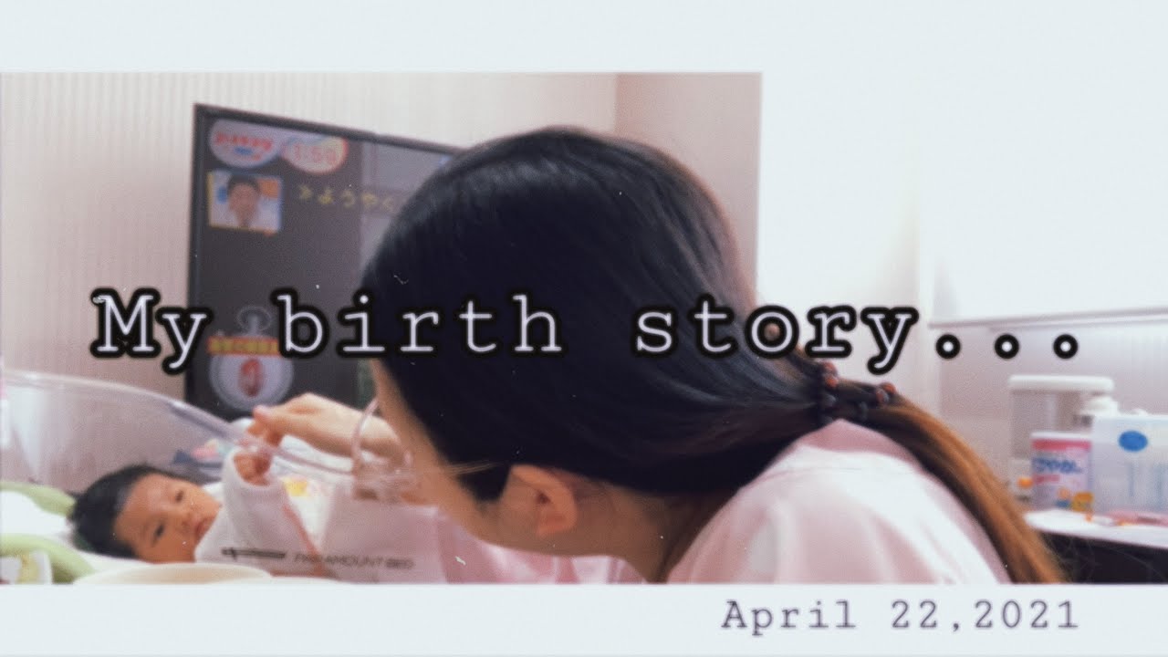 Filipino giving birth in Japan during pandemic | 出産後の私... - YouTube