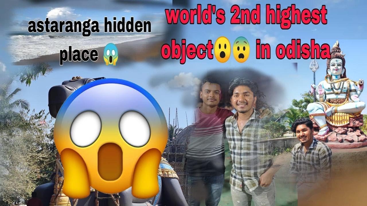 astaranga hidden ଭୋଜି place/ ନିଆଳୀ village temples /@ODIANANA90 odisha ...