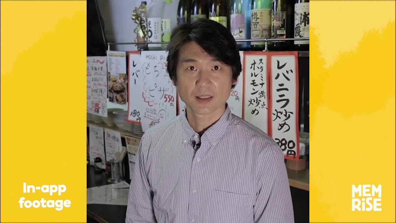 How To Say Please Wait A Second In Japanese Learn Japanese Fast With how-to-say-please-wait-a-second-in-japanese-learn-japanese-fast-with