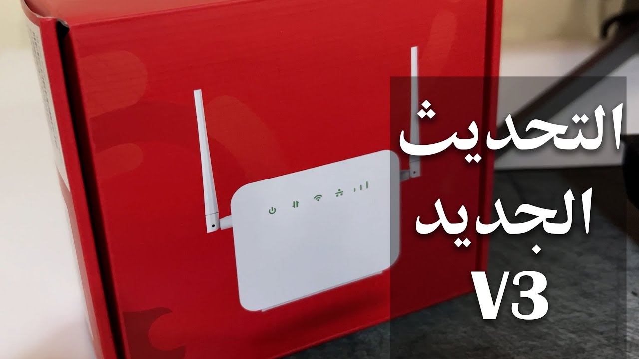 Asiacell Connect Update V3 - تحديث النسخة 3 - YouTube